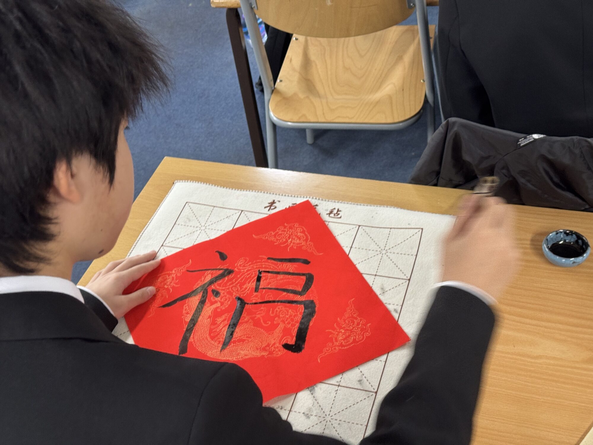 Calligraphy workshop: L4th explore Chinese script